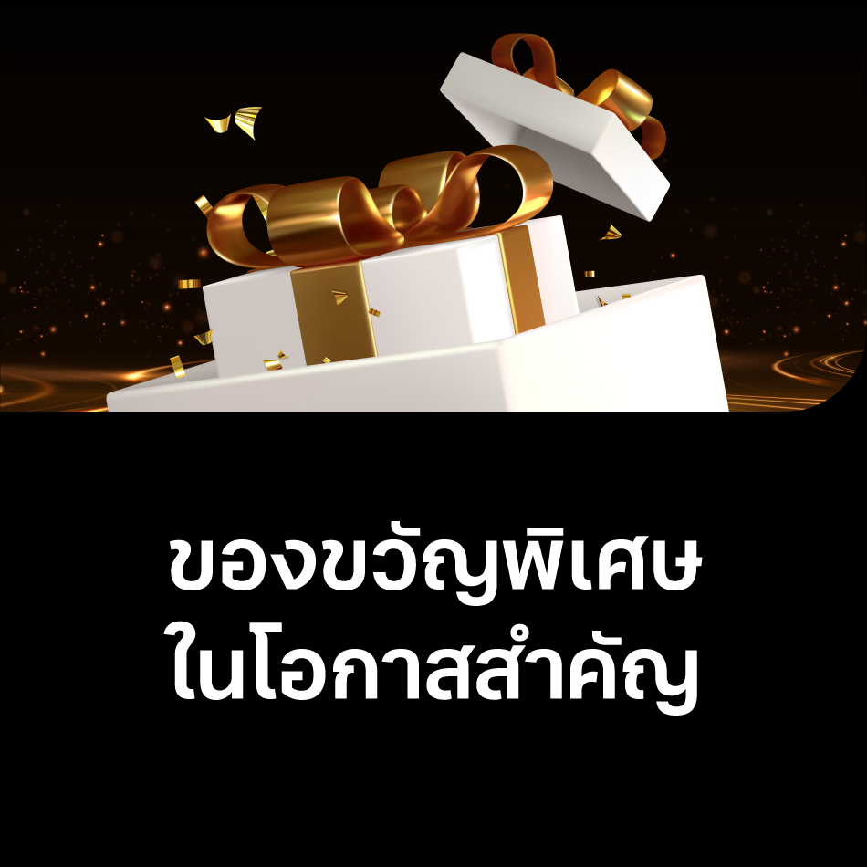 Tops Diamond Club APR | Shelf Talker