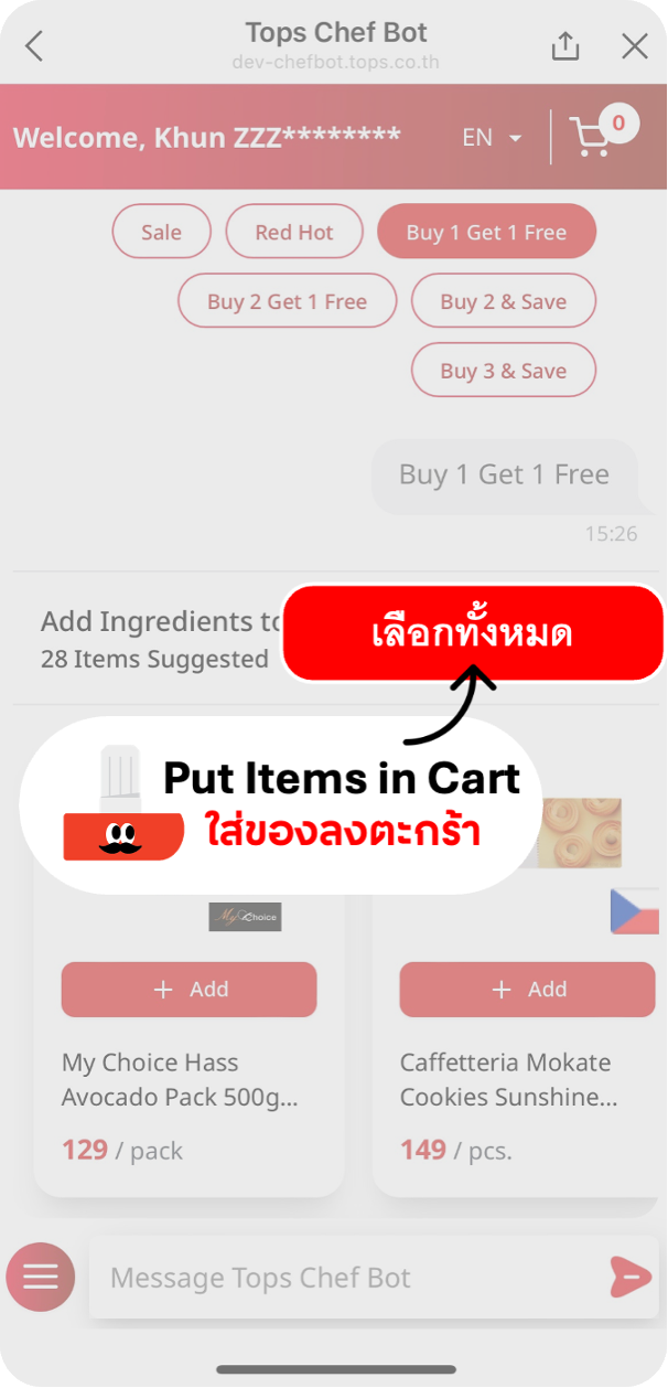 Chef Bot | Shelf Talker