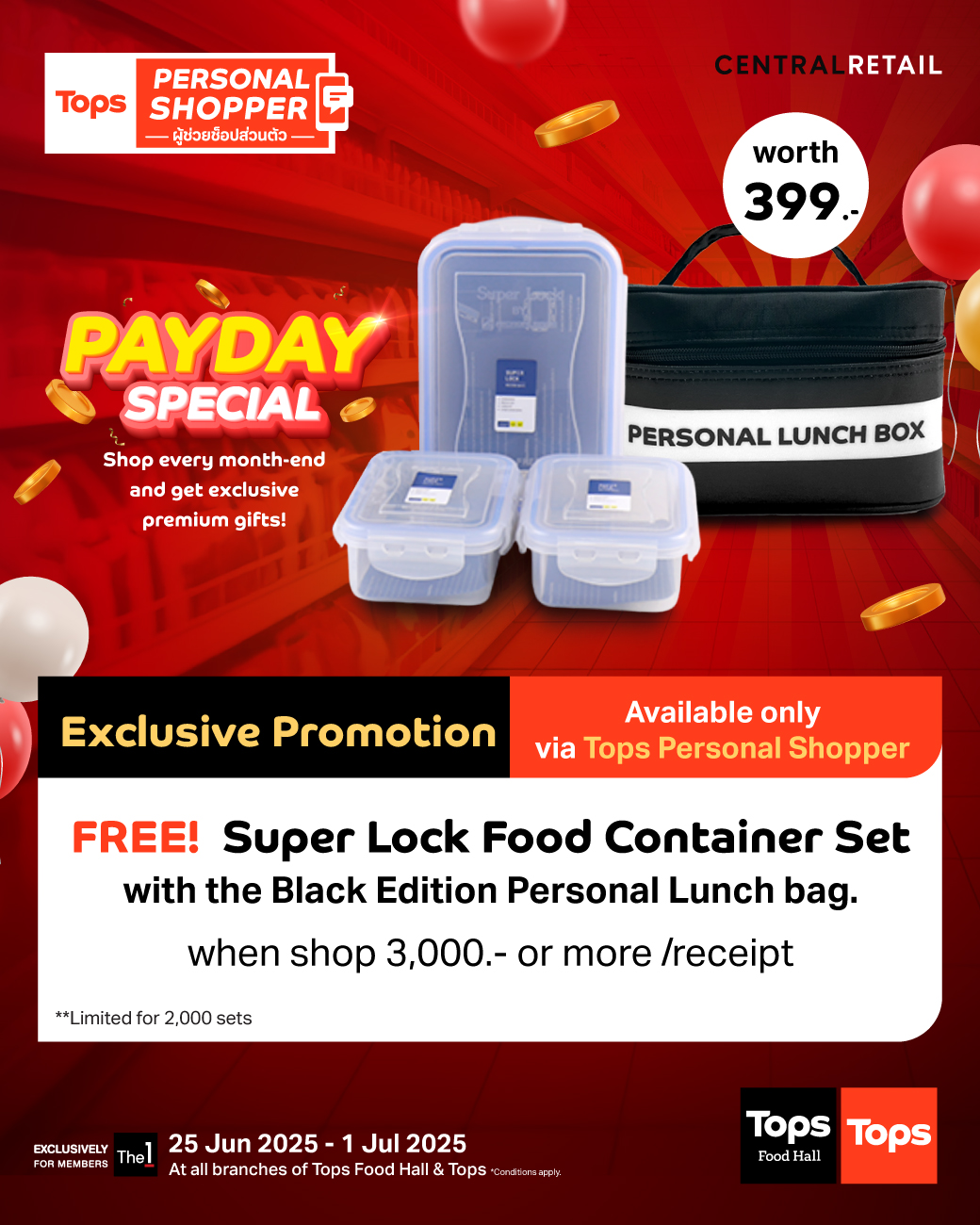 Tops Personal Shopper June Payday Special Condition | Shelf Talker