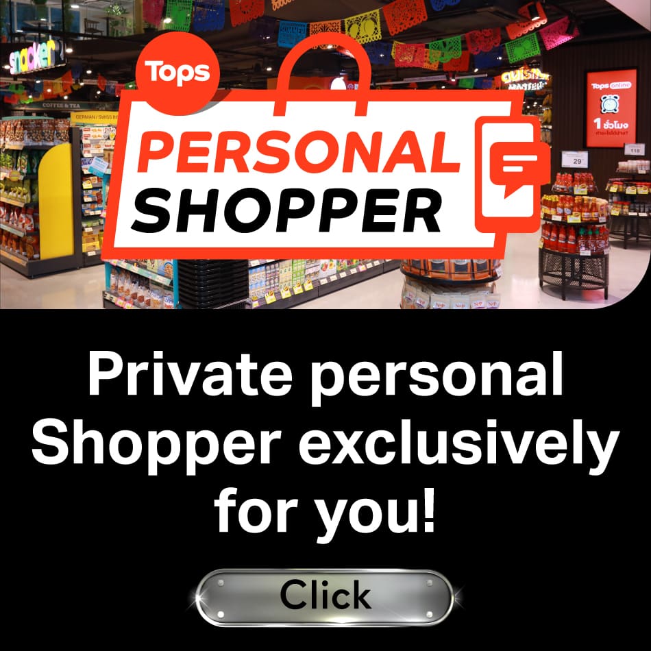 Tops Diamond Club APR | Shelf Talker