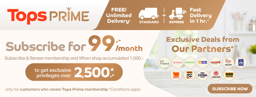 Tops online | Shelf Talker