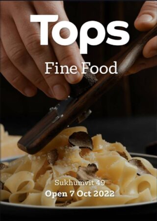 Central Food Retail Company LTD | Brochures New