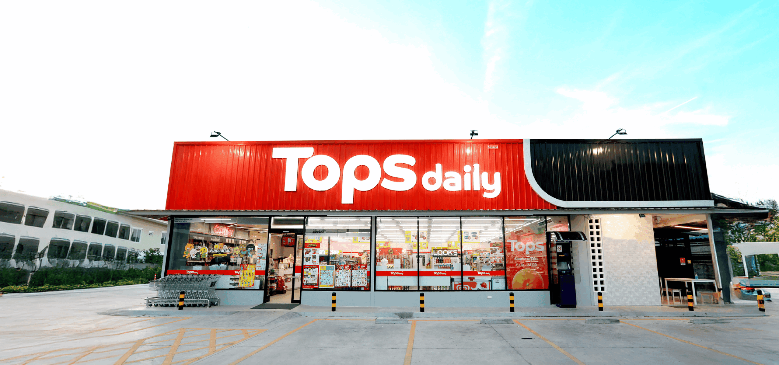 Home - Tops